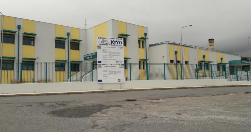 ΨΥΧΙΑΤΡΙΚΗ ΚΛΙΝΙΚΗ ΤΡΙΠΟΛΗΣ- Rigips | Saint-Gobain Hellas